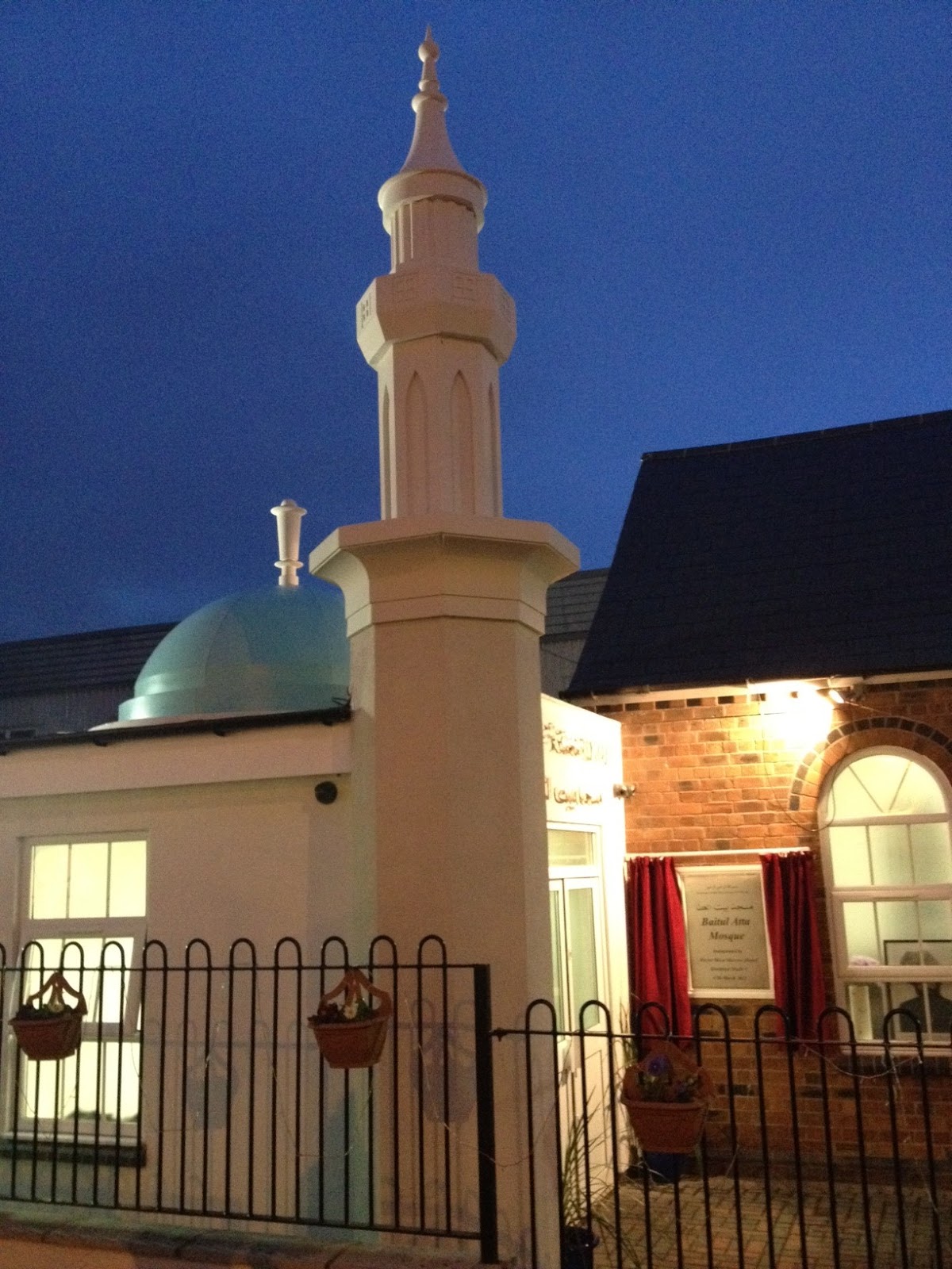 Ahmadiyya Mosques: Baitul Atta - Wolverhampton UK